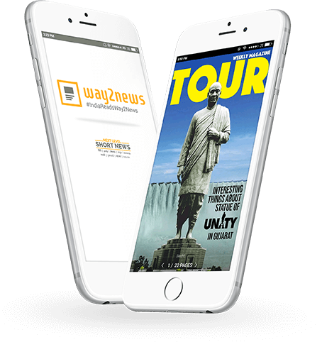 Way2news | India's #1 Short News App