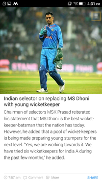 Way2News - Short news app in Hindi, English, Telugu, Tamil, Kannada ...